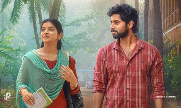 The first song of Kathir starrer 'Maanavan' was released | கதிர் நடித்துள்ள 'மாணவன்' படத்தின் ...