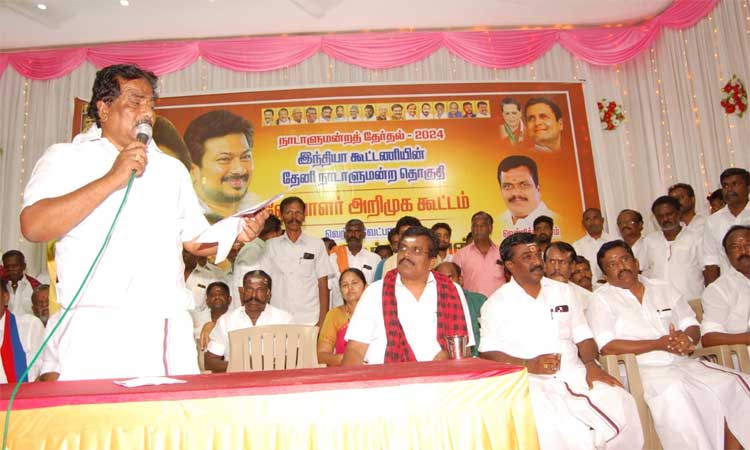 I will resign as Minister if DMK candidate doesn't win with a margin of ...