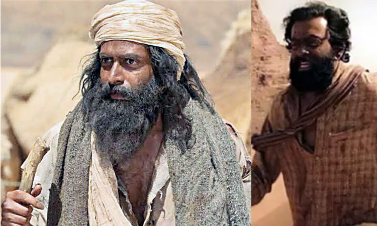 'Aadujeevitham' - How is the movie? | 'ஆடு ஜீவிதம்' - படம் எப்படி ...