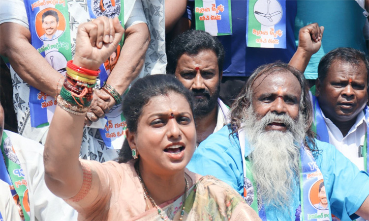 Roja Condemns Attack on Jagan, Demands Naidu’s Arrest | ஜெகன் மோகன் ரெட்டி மீதான தாக்குதலை ...