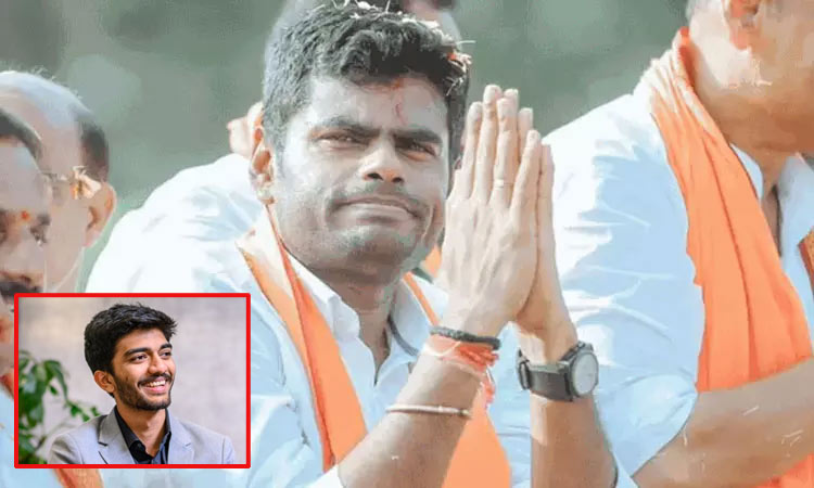 Tamil Nadu BJP president Annamalai congratulated Kukesh who won the ...