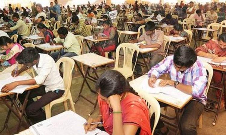 Release of final list of candidates for Group-1 post | குரூப்-1 ...