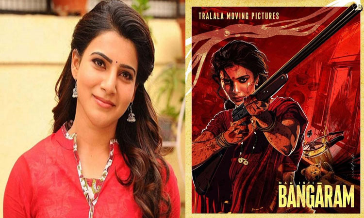 Samantha announces new film 'Bangaram' on 37th birthday, shares first ...
