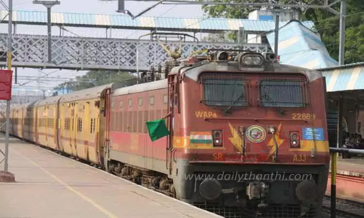 Consideration for addition of additional coaches in Centur Express ...