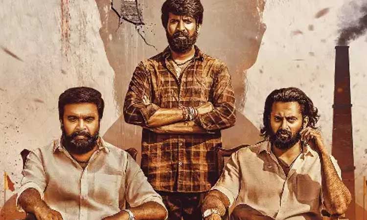 The team of 'Karudan' has released a new poster | புதிய போஸ்டரை ...
