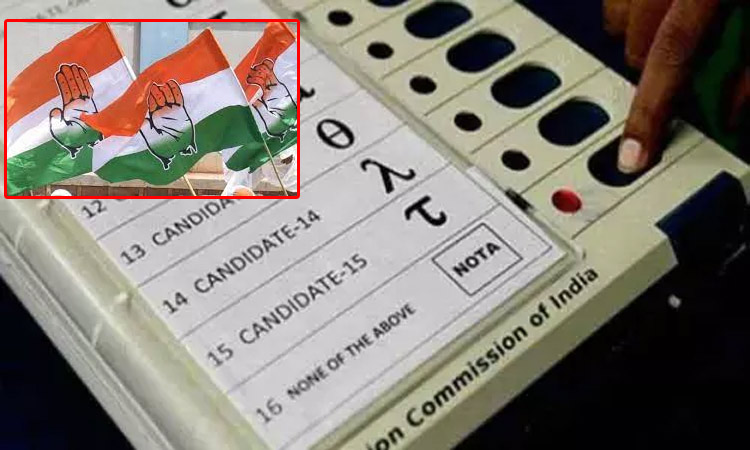 Vote for NOTA: Congress party is actively campaigning in Indore ...