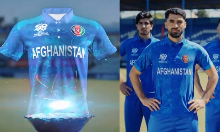 Afghanistan team released new jersey for T20 World Cup series | டி20 ...
