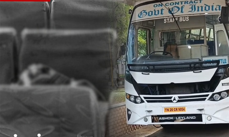 CSIF soldier killed in Kalpakkam nuclear power plant | கல்பாக்கம் ...