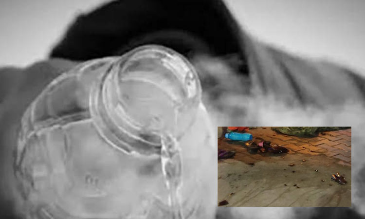 Acid thrown on people lying at the entrance of metro rail station ...