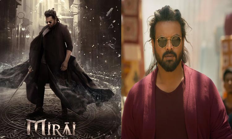 Manchu Manoj makes a comeback after 8 years with Teja Sajja-starrer Mirai | 8 வருட இடைவெளிக்குப் ...