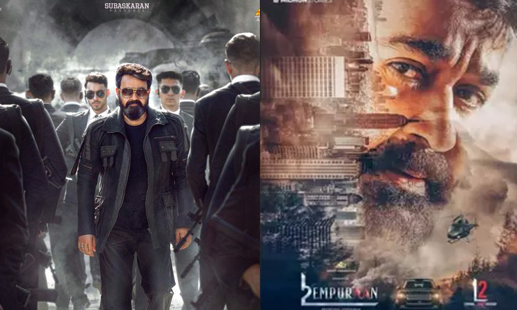 New poster release of 'L2 Empuran' on the occasion of Mohanlal's ...