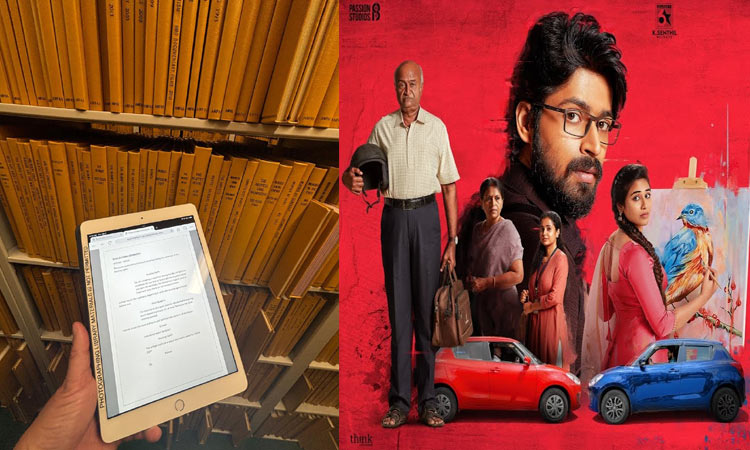 Ramkumar Balakrishnan's directorial 'Parking' screenplay added to the ...