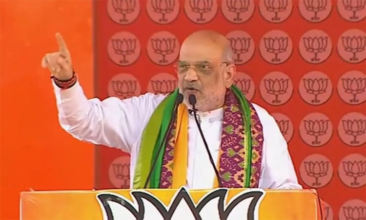 Saving OBC, SC/ST quota is Modi's guarantee: Amit Shah | முஸ்லிம்களுக்கான இடஒதுக்கீட்டை பா.ஜனதா ...