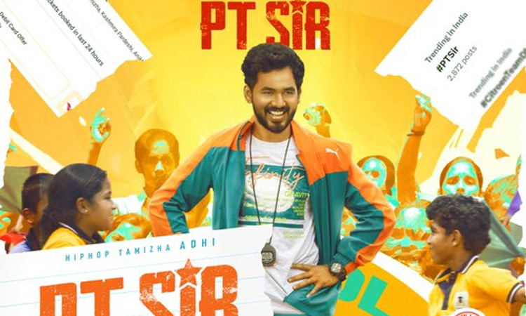 Hip Hop Adhi as PT Master - 'PT sir' Movie Review | பி.டி.மாஸ்டராக ...