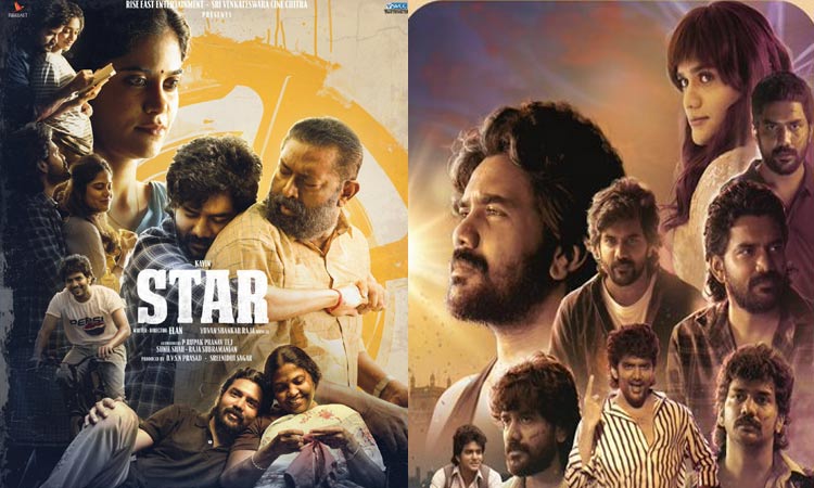 Kavin's 'Star' is now the highest-grossing film of the actor; reaches ...