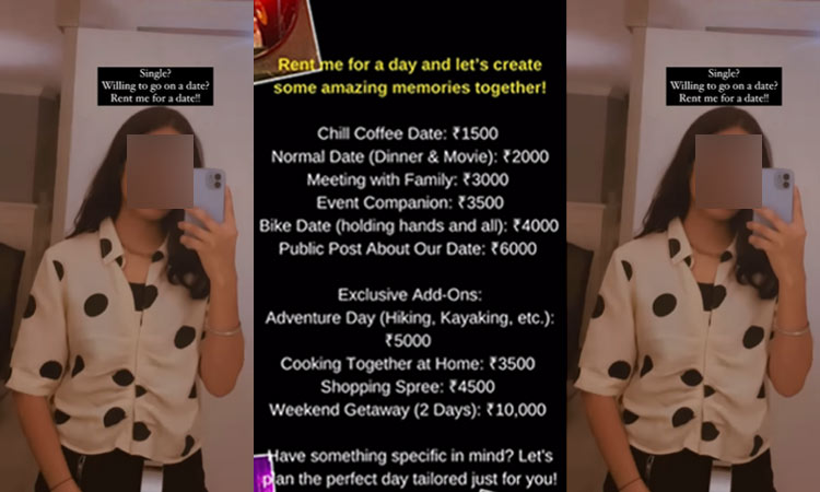 Want a dating, surrogate girlfriend? Individually rate... The woman who ...