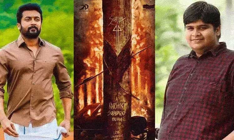 When is the shooting of 'Surya 44'? Update by Karthik Subbaraj ...