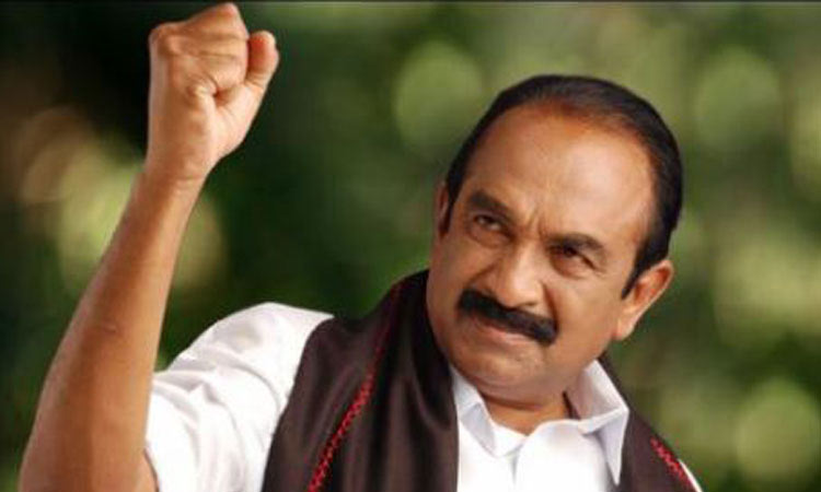 Vaiko returned home from the hospital | மருத்துவமனையில் இருந்து வீடு ...