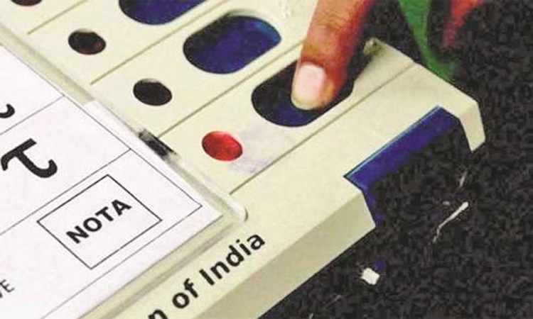 Nota at 2nd position in Indore constituency | இந்தூர் தொகுதியில் 2ம் ...