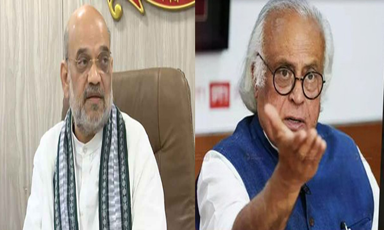 Politician Chanakya stands up - Jairam Ramesh attacks Amit Shah ...