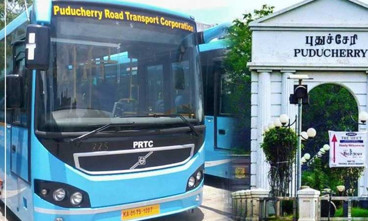 Puducherry Bus Stand Temporarily Changed | புதுச்சேரி பேருந்து நிலையம் ...