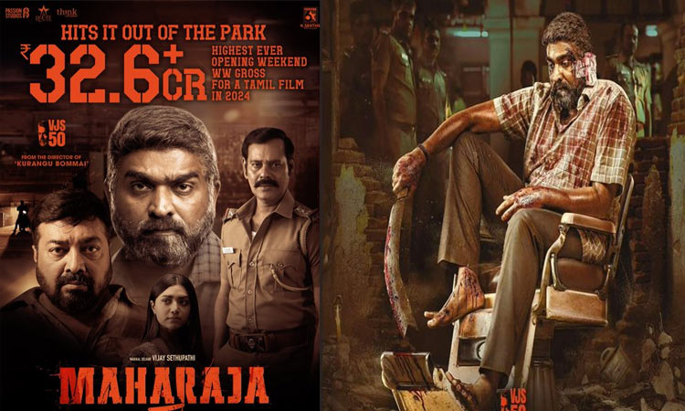 Maharaja box office collection in 3 days : Vijay Sethupathi and Anurag ...