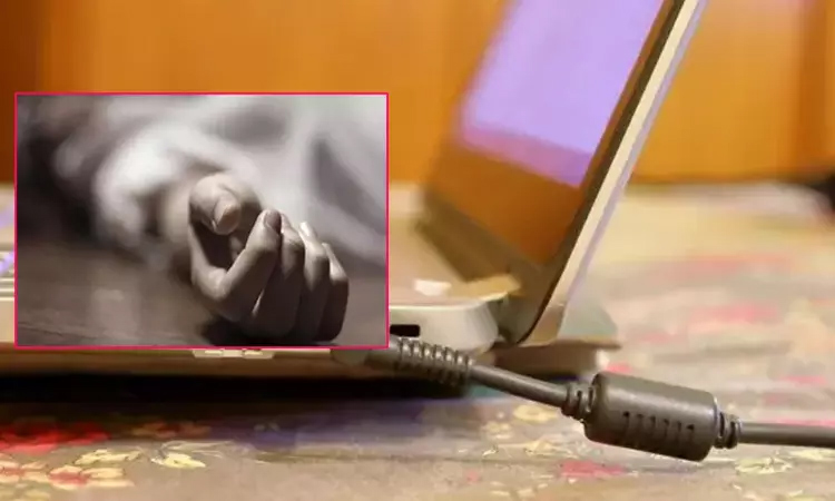 A laptop suddenly exploded while charging... two people died | சார்ஜ் ...