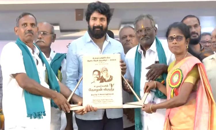 Actor Sivakarthikeyan, who participated in the National Paddy Festival ...