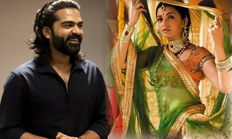 starring Simbu and Aishwarya Rai was shelved?சிம்பு, ஐஸ்வர்யா ராய் ...