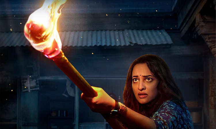 Sonakshi Sinha In A Spook Fest That Is Kakuda'|'ககுடா' படத்தின் புதிய அப்டேட் கொடுத்த சோனாக்சி ...