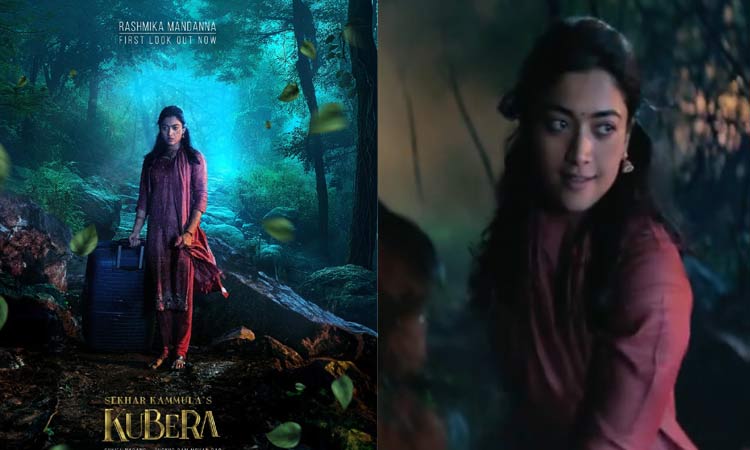 Rashmika Mandanna’s first look from Dhanush-Sekhar Kammula’s ‘Kubera’ out| தனுஷின் ‘குபேரா’ படம் ...
