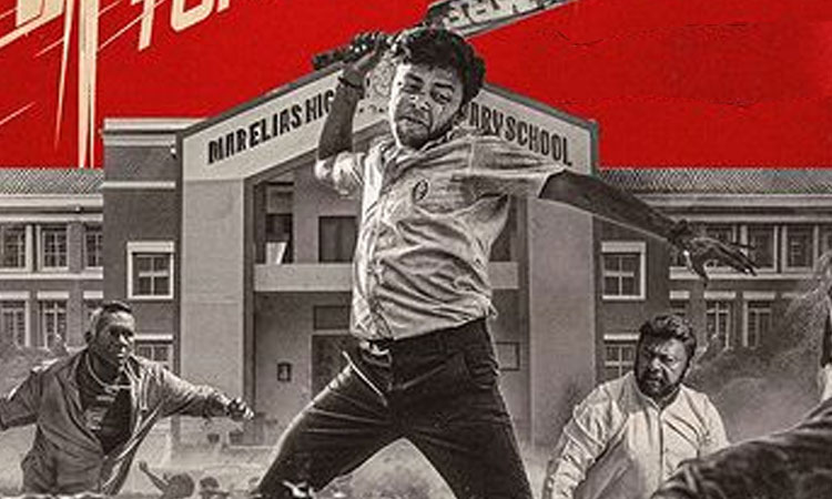 ‘Idiyan Chandhu’ teaser|'இடியன் சந்து' படத்தின் டீசர் வெளியீடு