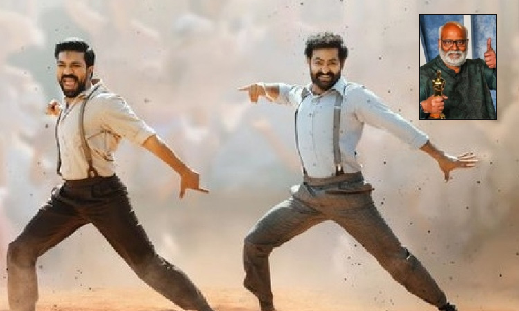 MM Keeravani On Winning Oscar For Naatu Naatu|''நாட்டு நாட்டு' பாடல் ...