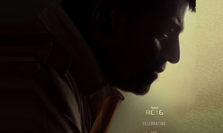 Shiva Rajkumar Joins Ram Charan's RC16 Cast|ராம் சரண் படத்தின் மூலம் ...