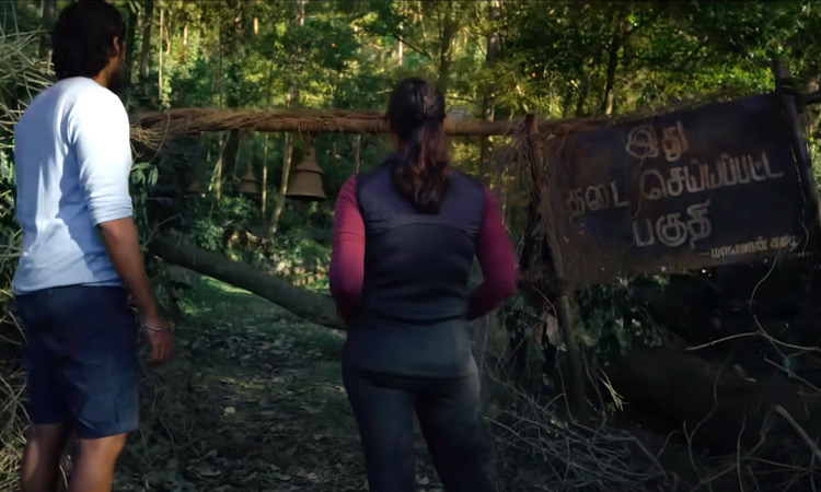 PECHI Official Trailer (Tamil)| 'பேச்சி' படத்தின் டிரெய்லர் வைரல்