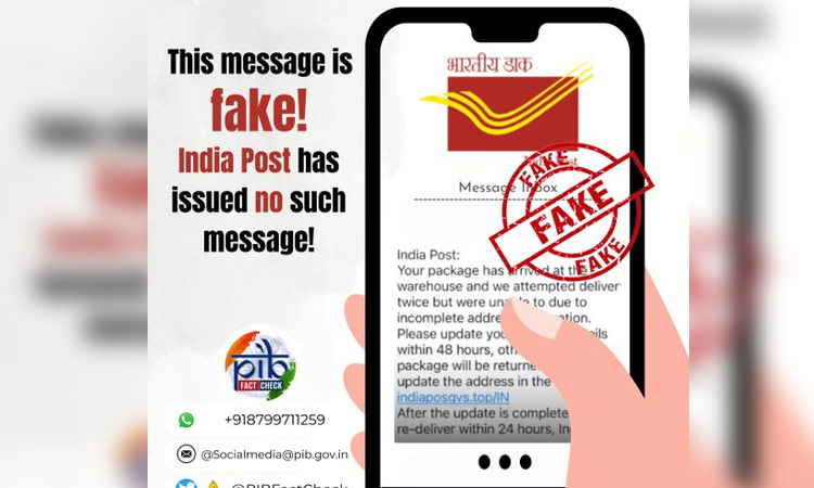 PIB Fact Check exposes fake India Post SMS scam threatening package ...