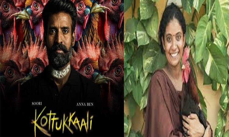Soori starrer 'Kottukkaali' Film release date announced | ‘கொட்டுக்காளி ...