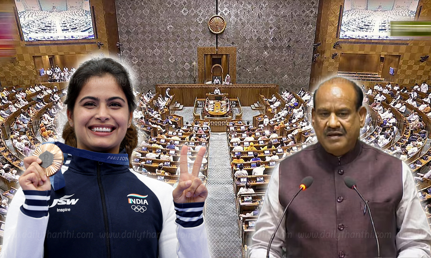 மனு பாக்கருக்கு மக்களவையில் பாராட்டு| Appreciation for Manu Bhakar in ...