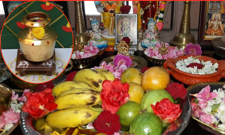 Aadi Perukku Pooja can be done at home | வீட்டில் ஆடிப்பெருக்கு பூஜை ...