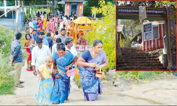 Sathuragiri Sundara Mahalingam Temple Aadi Amavasai festival ...