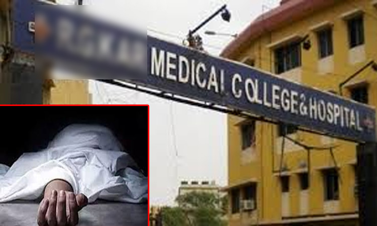 Body of female post-graduate trainee doctor found in Kolkata hospital ...
