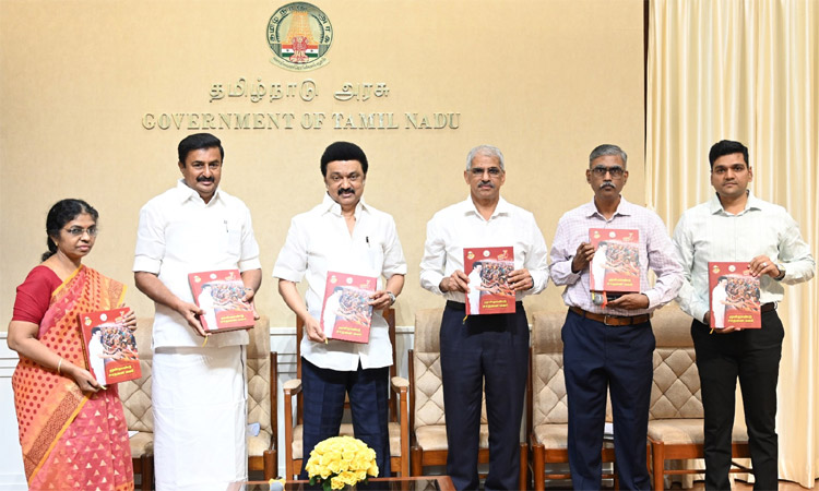 தி.மு.க. அரசின் மூன்றாண்டு சாதனை மலர் | DMK Government three year ...