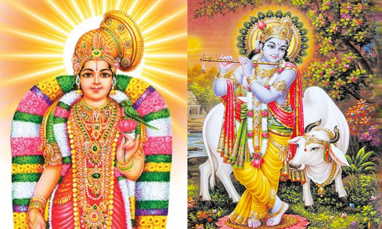 Andal Pasuram to get the grace of Lord Krishna | கிருஷ்ணரின் அருள் ...