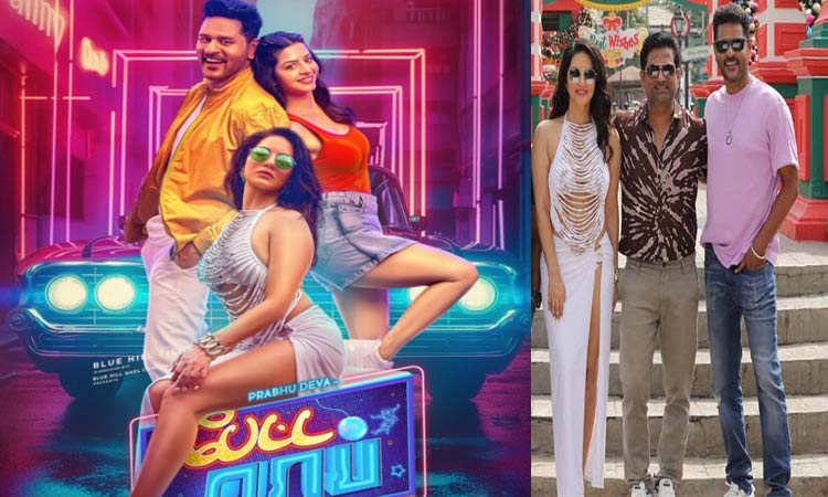 Prabhu Deva starrer 'Petta Rap' release update | பிரபு தேவாவின் ‘பேட்ட ...