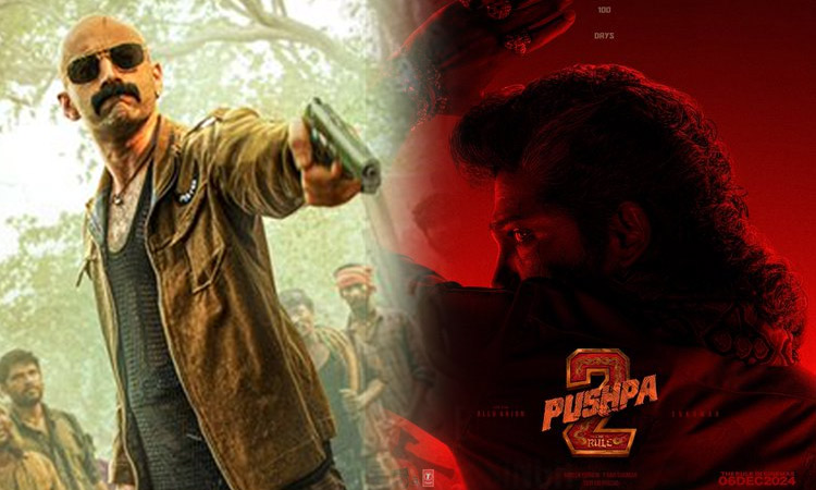 The new poster of 'Pushpa 2' is going viral| வைரலாகும் 'புஷ்பா 2 ...