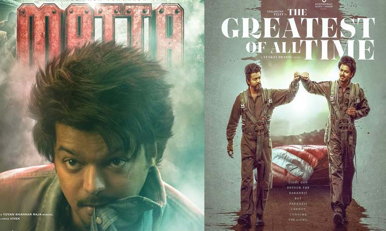 Fourth Single From Thalapathy Vijay's GOAT To Release On This Date ...