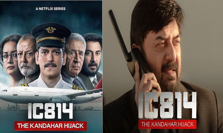 Netflix India's Head Of Content Summoned Over 'IC 814' Web Series Row | ‘ஐசி 814’ வெப் தொடர் ...