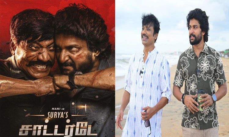 SJ Surya got appreciation for 'Surya's Saturday' - Nani | என்னை விட எஸ் ...