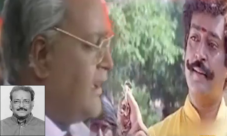 producer Mohan Natarajan passed away|பழம்பெரும் நடிகரும் ...