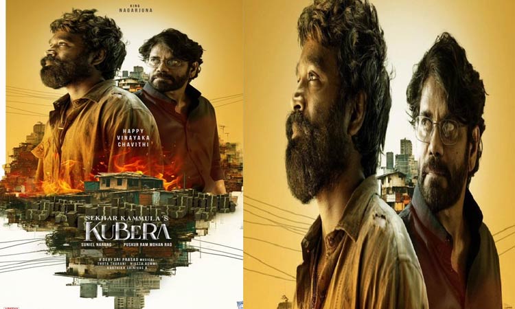 The special poster of 'Kubera' has gone viral | ‘குபேரா’ படத்தின் ...